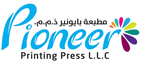 Pioneer Printings – Printing Press in Abu Dhabi